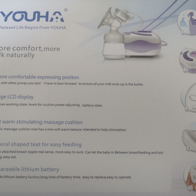 เครื่องปั้มนม YOUHA | mombiestreet สินค้าแม่และเด็ก