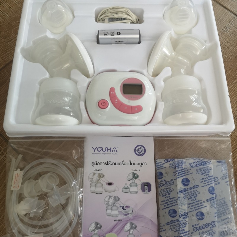 เครื่องปั้มนม YOUHA | mombiestreet สินค้าแม่และเด็ก