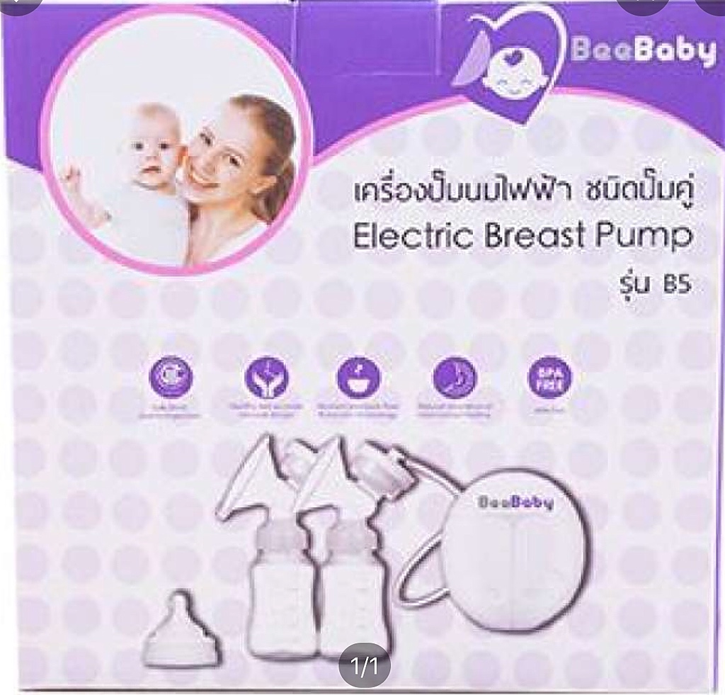 เครื่องปั๊มนมไฟฟ้าคู่ | mombiestreet สินค้าแม่และเด็ก