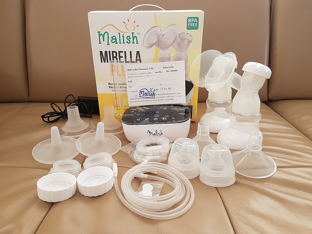 Malish mirella plus | mombiestreet สินค้าแม่และเด็ก