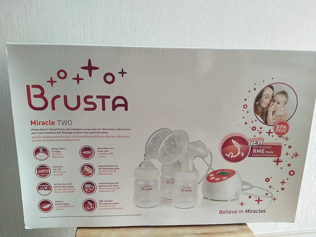 Brusta Miracle Two | mombiestreet สินค้าแม่และเด็ก