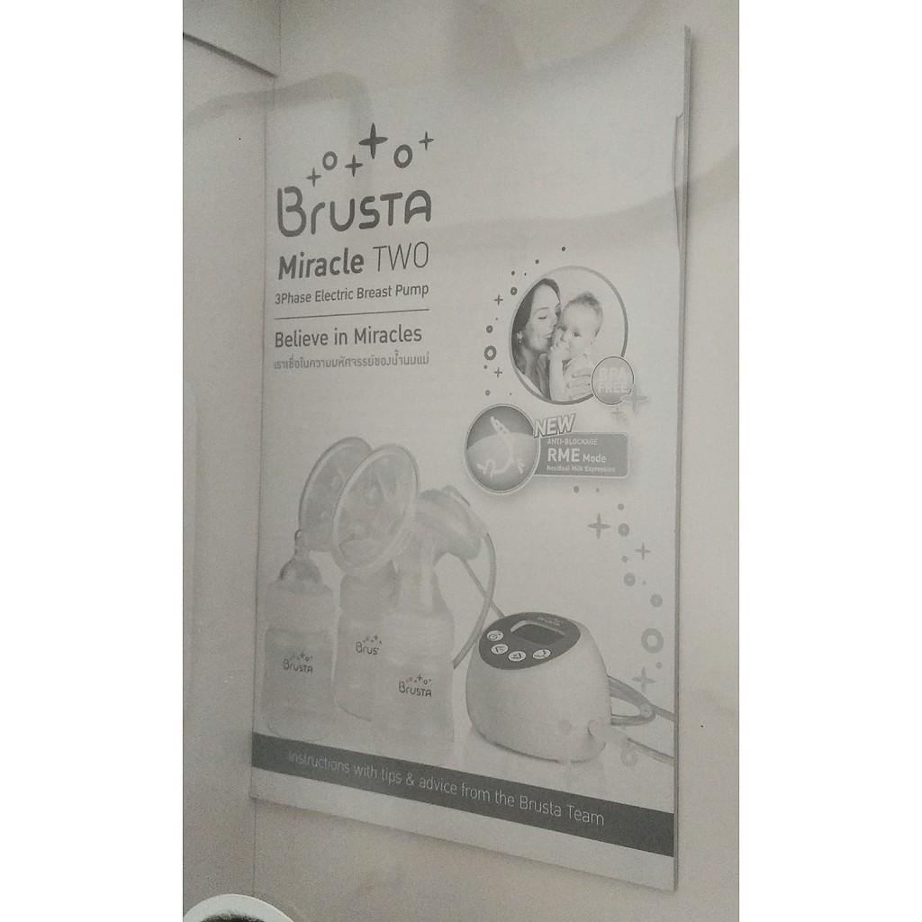 Brusta Miracle Two | mombiestreet สินค้าแม่และเด็ก