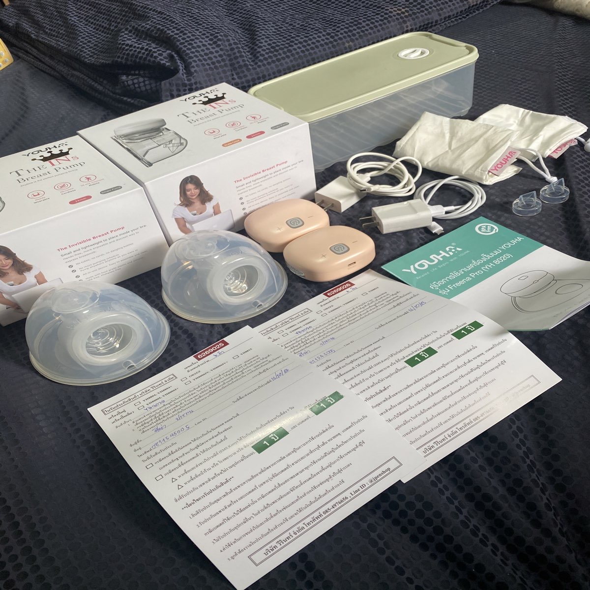 เครื่องปั้มนมไร้สายyouha | mombiestreet สินค้าแม่และเด็ก