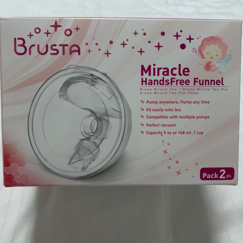 Handfree Brusta | mombiestreet สินค้าแม่และเด็ก