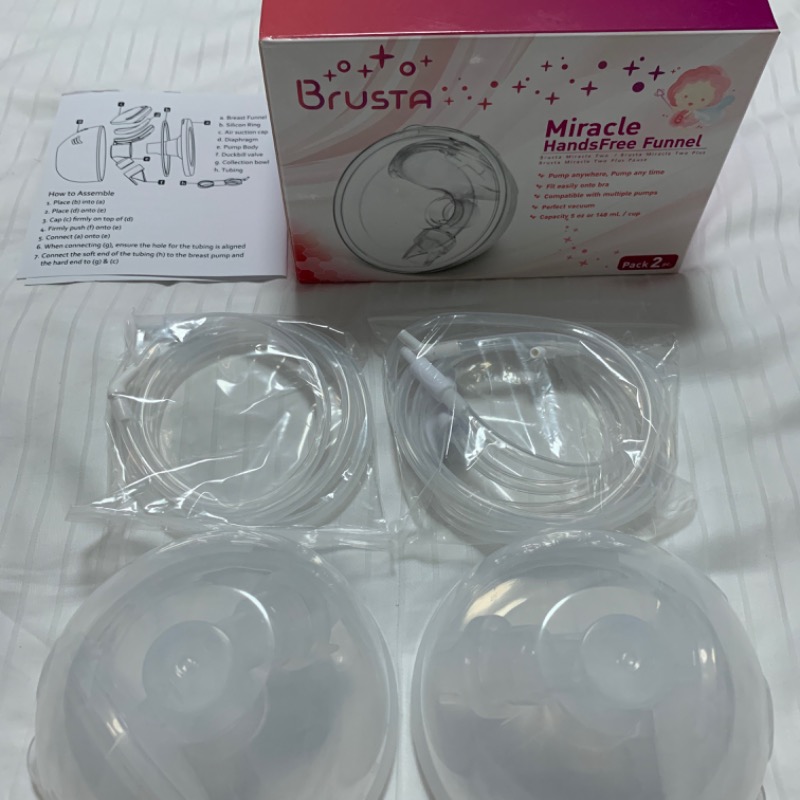 Handfree Brusta | mombiestreet สินค้าแม่และเด็ก