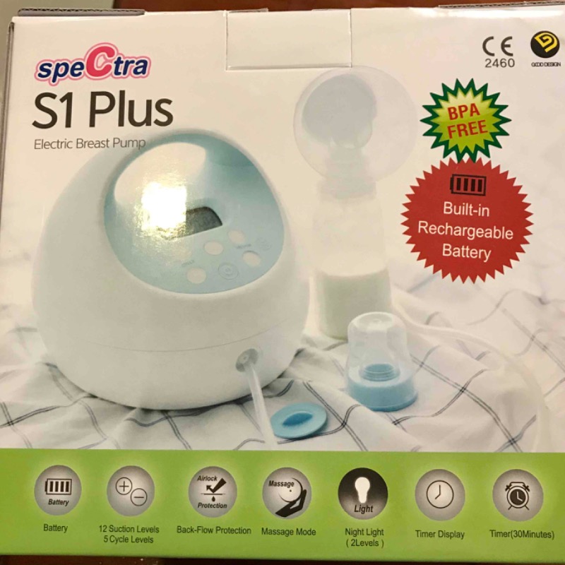 เครื่องปั๊มนม Spectra S1 มือสอง | mombiestreet สินค้าแม่และเด็ก
